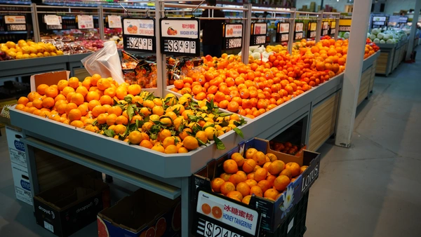 G Mart – Asian Supermarket in Hackensack | Fresh Produce & Seafood
