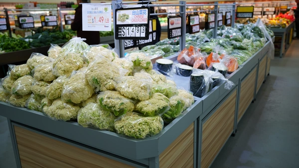 G Mart – Asian Supermarket in Hackensack | Fresh Produce & Seafood