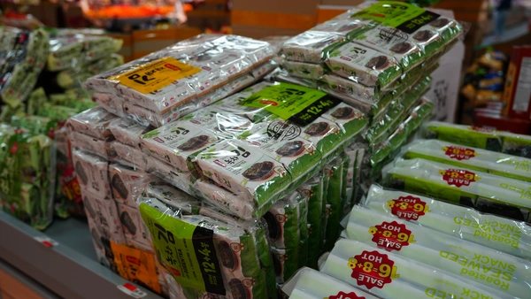 G Mart – Asian Supermarket in Hackensack | Fresh Produce & Seafood